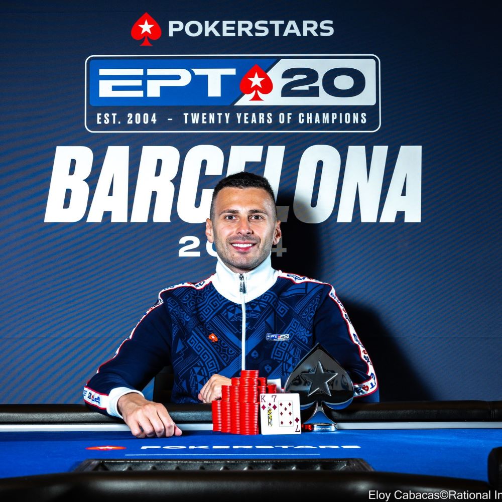 POKERSTARS EP20 TRACK TOP.